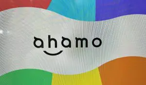 ahamoの通信速度は遅い？ドコモとの速度比較や遅い原因を解説 | ロケホン
