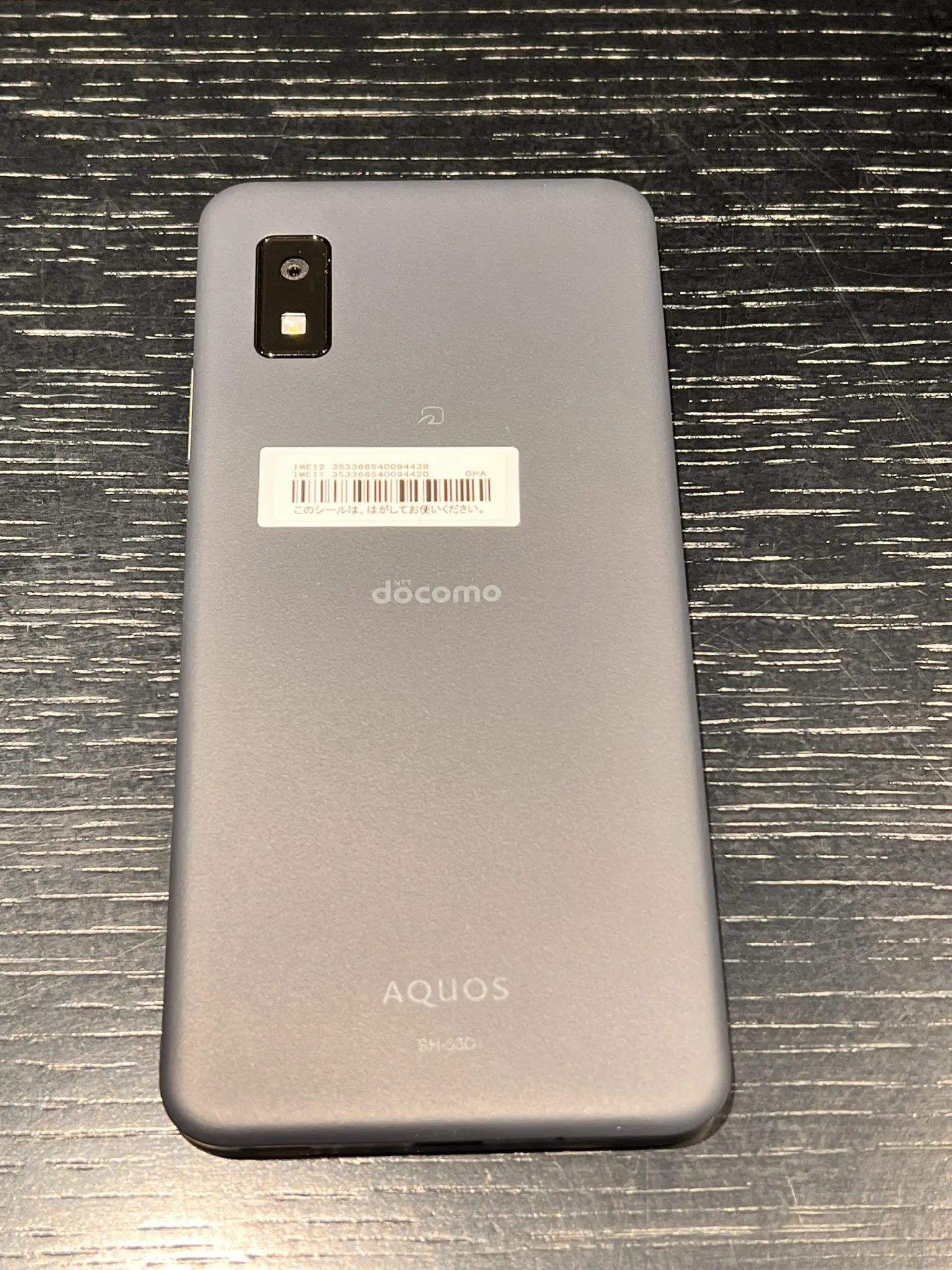 AQUOS wish3を徹底レビュー！スペックや使用感を詳しく解説 | ロケホン