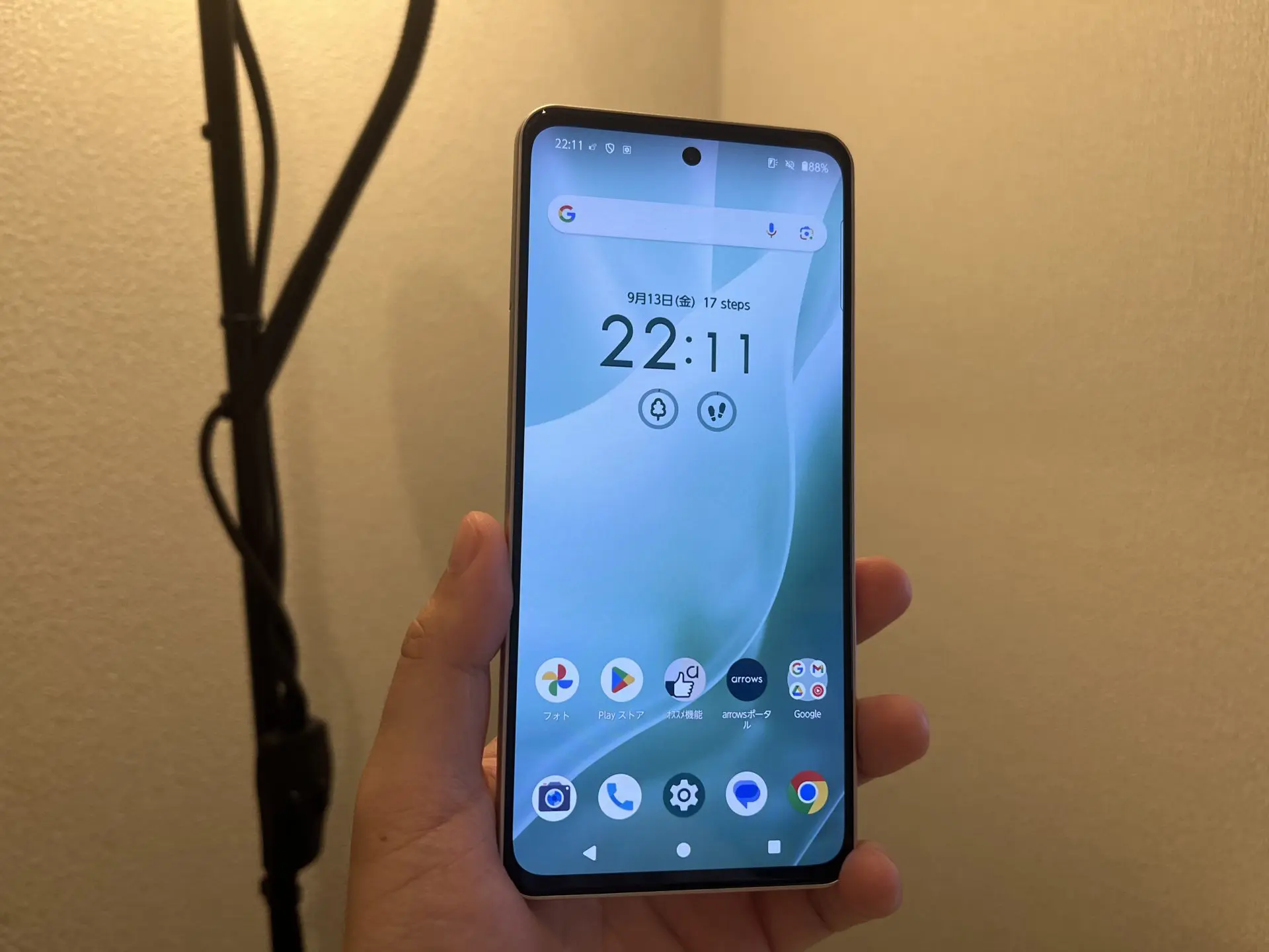 arrows We2 Plus M06実機レビュー！IIJmioでの購入がおトク | ロケホン